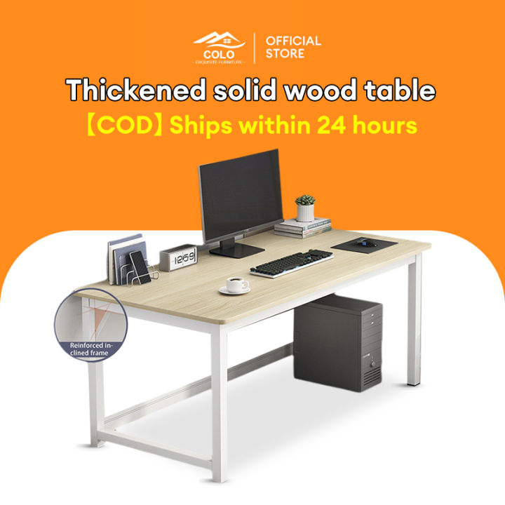 120Cm Modern Office Study Table With Rack Double Layer Computer Table ...