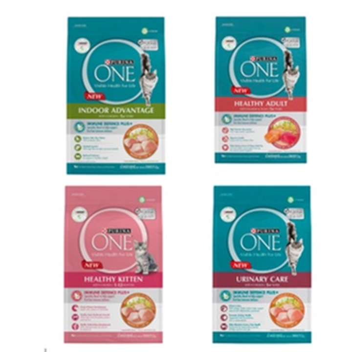 PURINA ONE cat Kitten & Adult 1.2kg Dry Cat Food | Lazada
