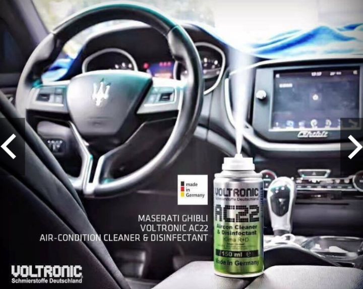 Voltronic AC22 สเปรย์ฆ่าเชื้อ Aircon Cleaner & Disinfectant | Lazada.co.th