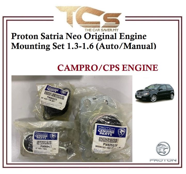 Proton Satria Neo Original Engine Mounting Set 1.3-1.6 (Auto/Manual ...