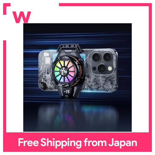 Linnuim Cell Phone Cooling Fan [2025 New + Peltier Element + AI ...