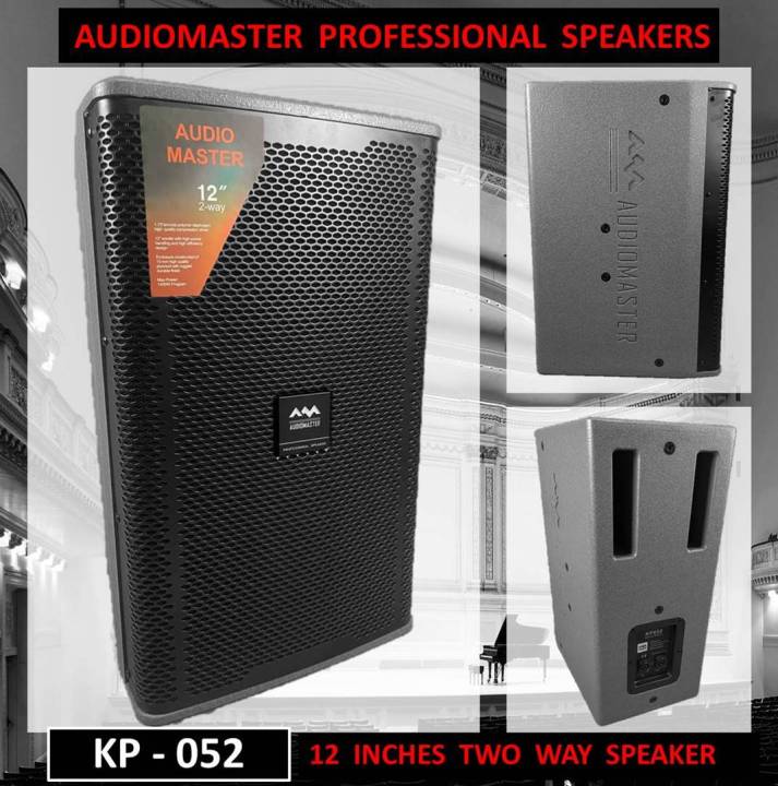 Audiomaster KP052 12 Professional Passive Speaker 1400W MAX 2 way 12 inch wooden speaker box ...