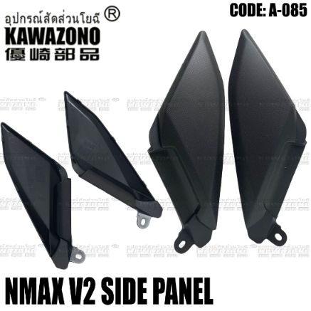 HIGH QUALITY NMAX V2 AND V2.1 SIDE VENT COVER / SIDE PANEL (PAIR) A-085 ...