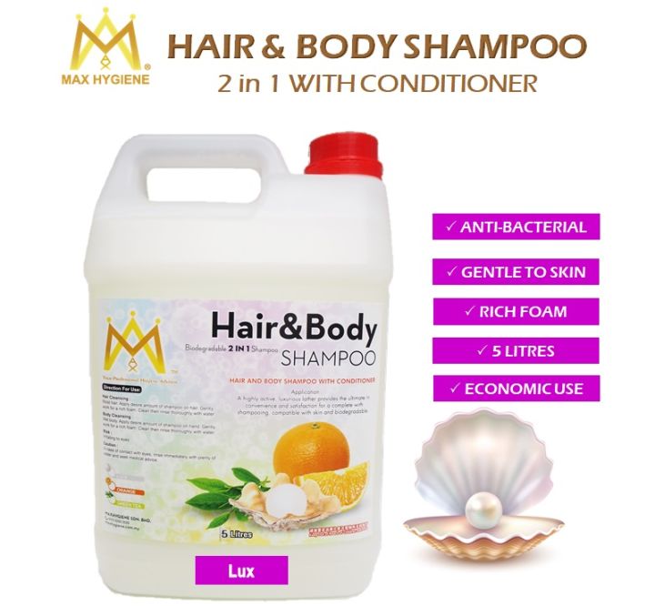 Anti-Bacterial Hair & Body Shampoo 5 Litres / 2 in 1 Cleansing ...