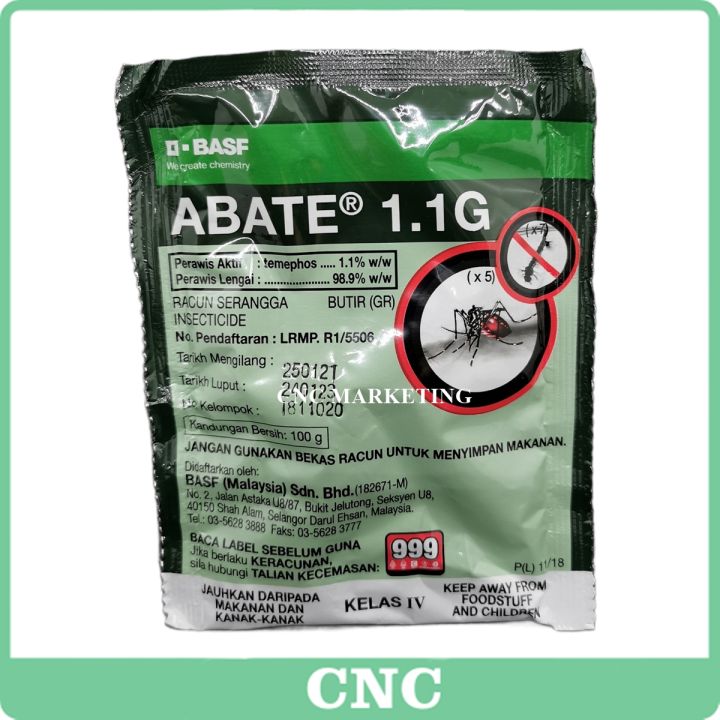 100GM Abate 1.1G BASF Temephos 1.1% Mosquito Larvae Killer Aedis Nyamuk ...