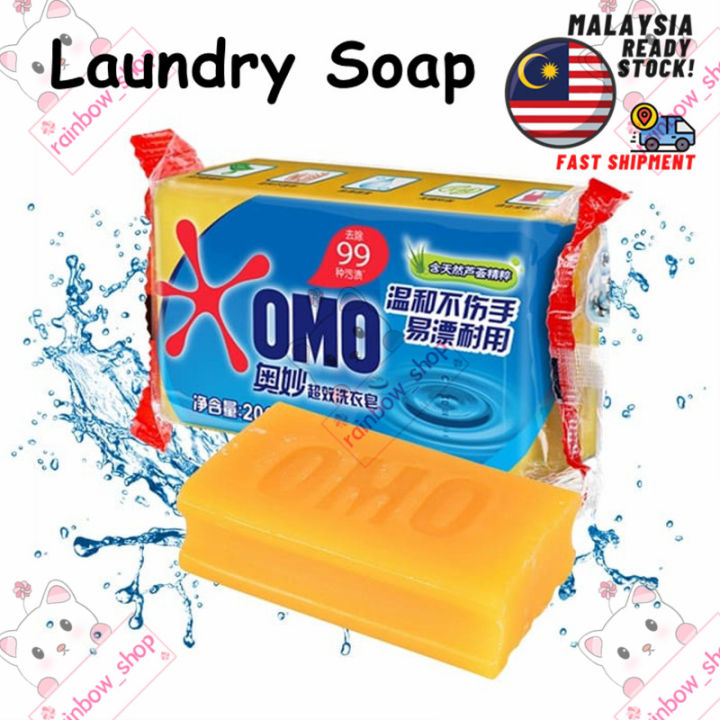 【Local Seller】【Ready Stock】OMO Laundry Soap Effective Stain Removal 99 ...