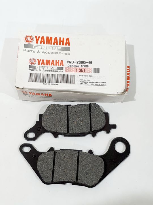 JACSTORE DISPET KAMPAS REM BELAKANG 1WD R25 , MT25 , XMAX | Lazada ...