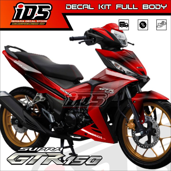 Stiker Supra GTR 150 Full Body Decal Supra GTR Full Body Desain Gradasi ...