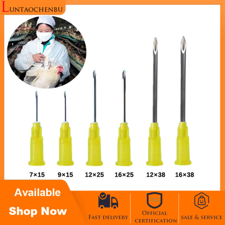 Plastic nylon needle Veterinary needle injection device needle ...
