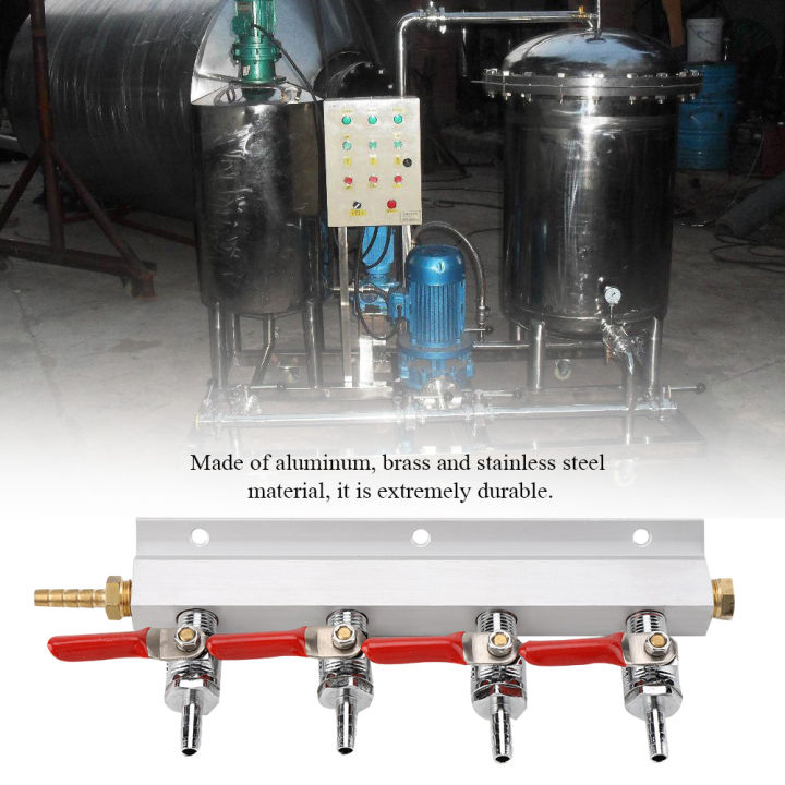 4-Way Splitter CO2 เบียร์ Manifold/ผู้จัดจำหน่ายวาล์วตรวจสอบตัวควบคุม ...