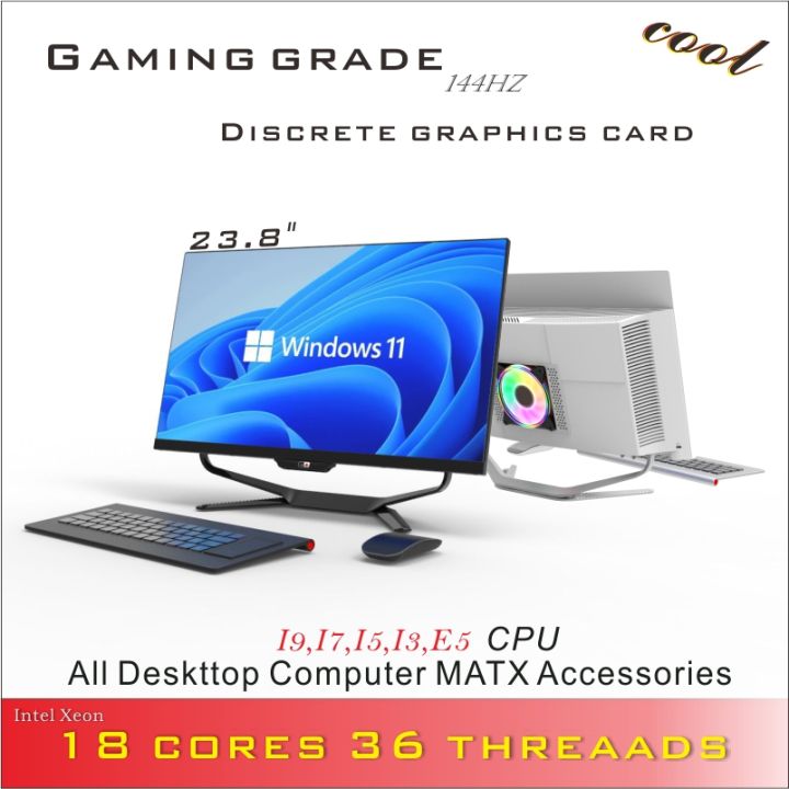 JISHU Brand AIO All-In-One Desktop | Intel Core i5 | 8GB RAM | 512GB ...