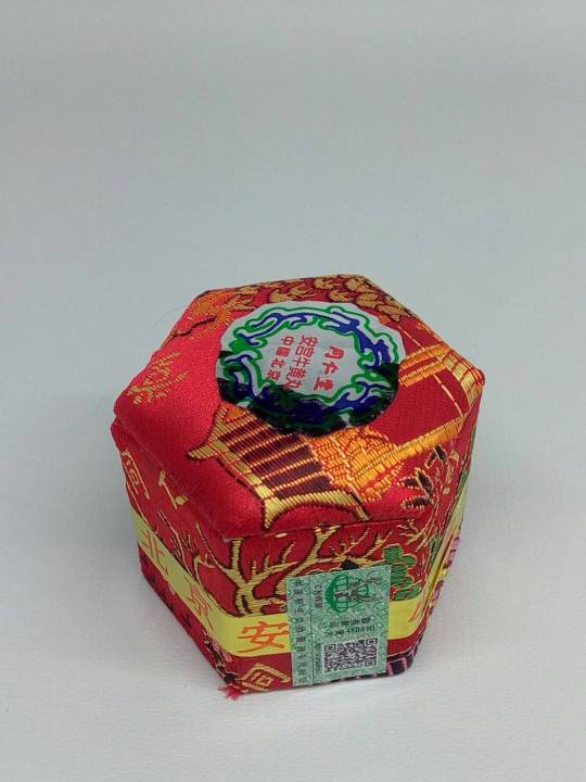 Obat Herbal Cina ANKUNG ANGKUNG Angong Obat Stroke Obat Kejang Demam ...