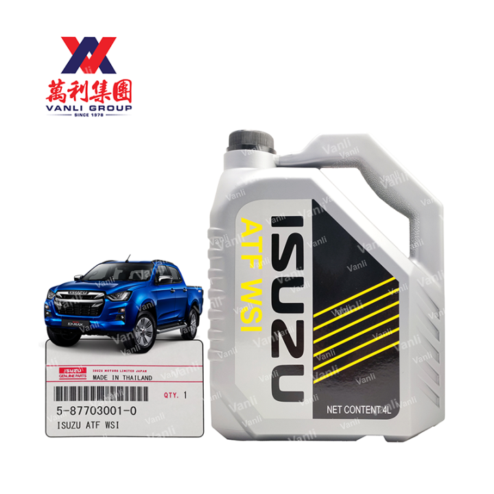 Isuzu Genuine ATF WSI for Isuzu D-Max RT50 1.9cc (Blue Power) 4L ...
