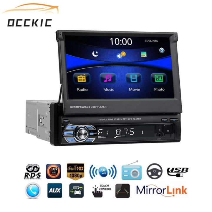 1Din Auto Retractable Screen Car HD Stereo MP5 DVR Multimedia Player HD ...