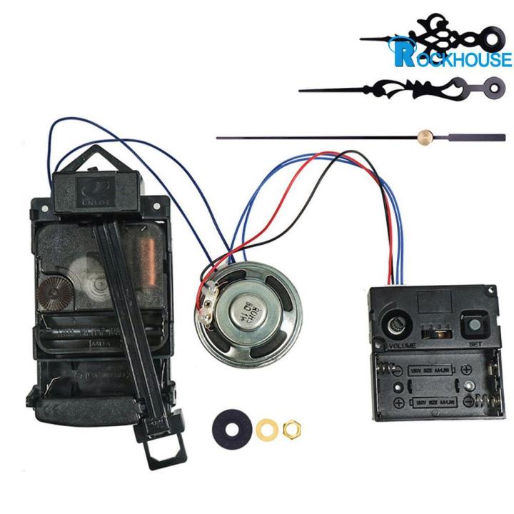 【Rockhouse】 Pendulum Drive Mechanism with Chime Box for Crafting Unique ...