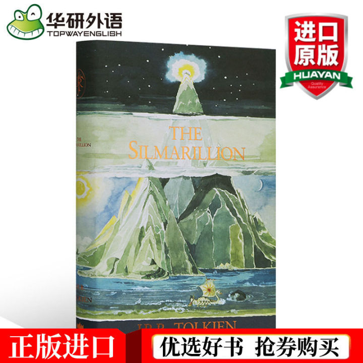 Elves Diamondนวนิยายต้นฉบับภาษาอังกฤษThe Silmarillion Hobbit Lord of ...