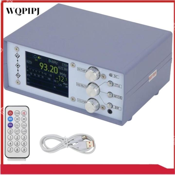 TEF6686-Desk Blue Desktop Radio for RDS AM FM SW Full Band Radio with ...
