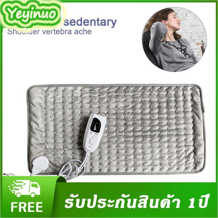 จัดส่งในวันเดียวกัน！（รับประกันศูนย์ 2 ปี) Exeter ThermoPad Heating Pad ...