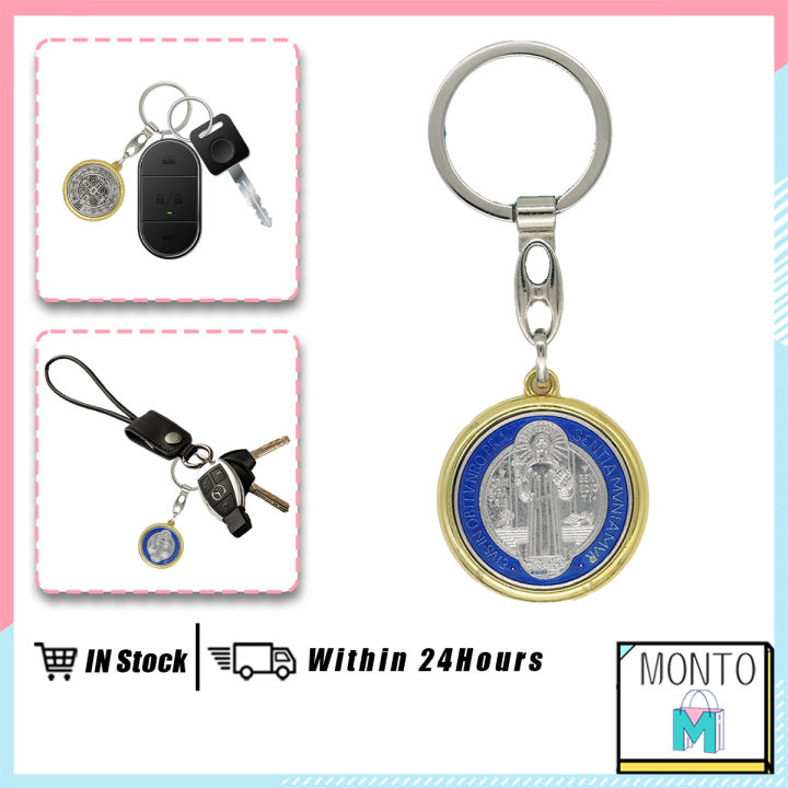 Miracle Saint Benedict Medal Pendant Keychain Cross Religious Car ...
