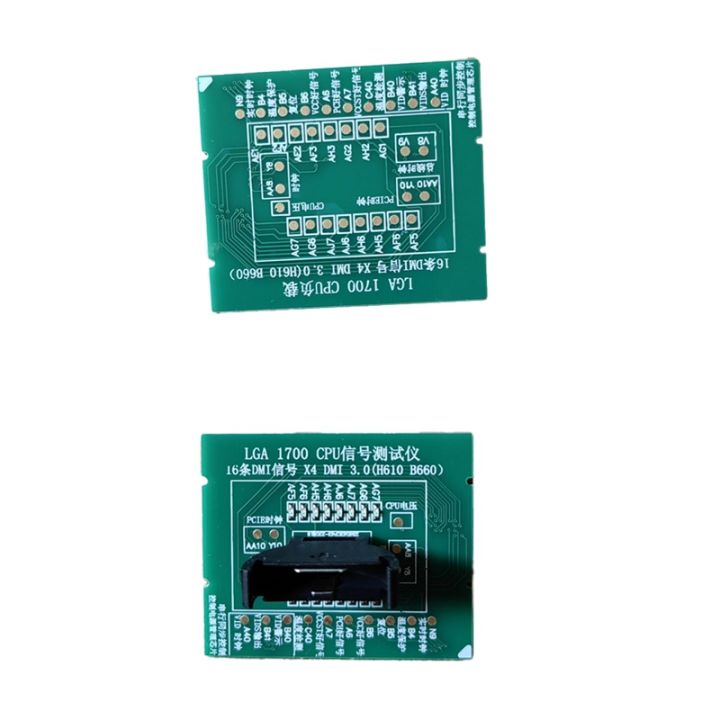 Desktop LGA1700 CPU Socket Tester Diagnostic Analyzer Dummy Load Fake ...