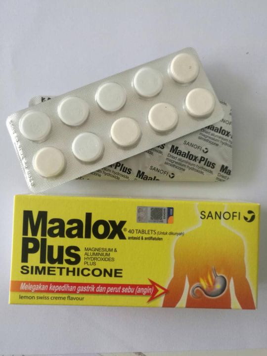 MAALOX PLUS SIMETHICONE 40 TABLETS (CHEWABLE) FOR RELIEF OF GASTRIC AND ...