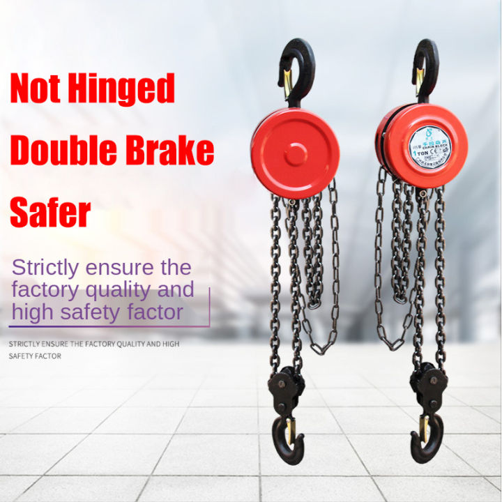 Chain Block 1 /2 Tons3/5Hoist Hand trucks Chain lift block Heavy duty ...