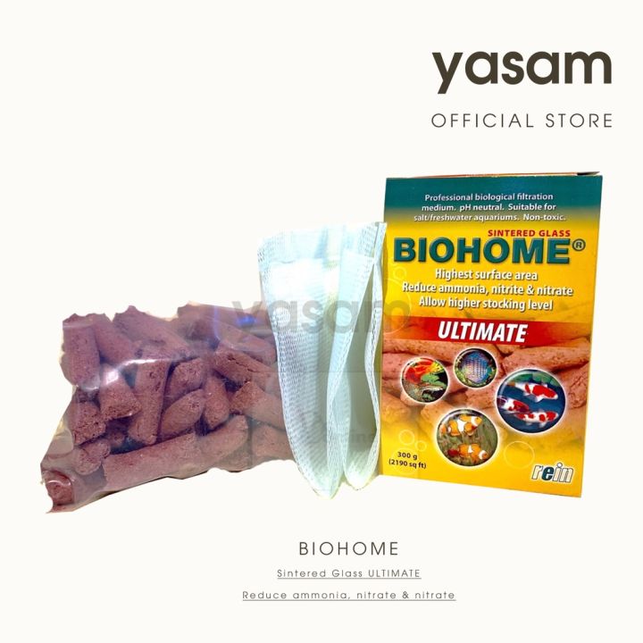 BIOHOME - ULTIMATE Sintered Glass Filter Media | Lazada Singapore