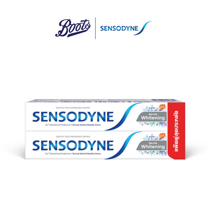 Sensodyne Toothpaste Twin Pack เซ็นโซดายน์ ยาสีฟันแพ็คคู่ 160 G กรัม ...