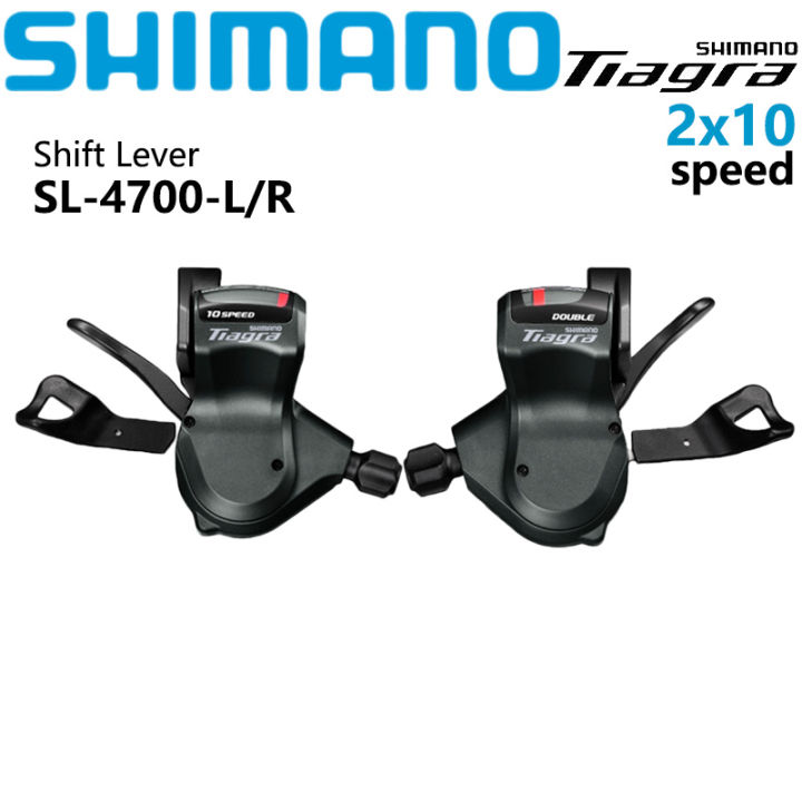 Shimano Tiagra SL 4700 Flat Shifter 2x10 Speed Road Bike RAPIDFIRE PLUS ...