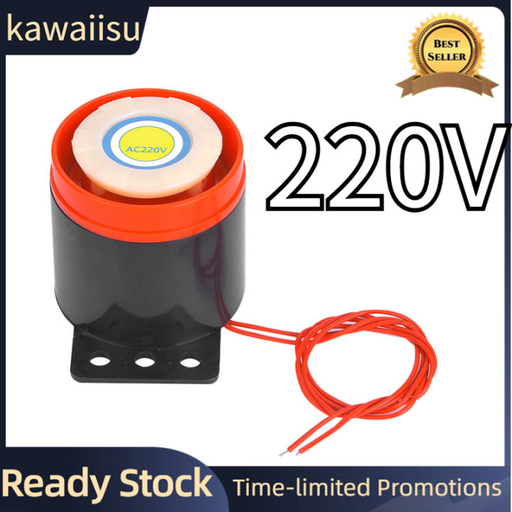 AC 220V 110dB Active Buzzer Alarm Beeper with Wire for DIY Electronics ...