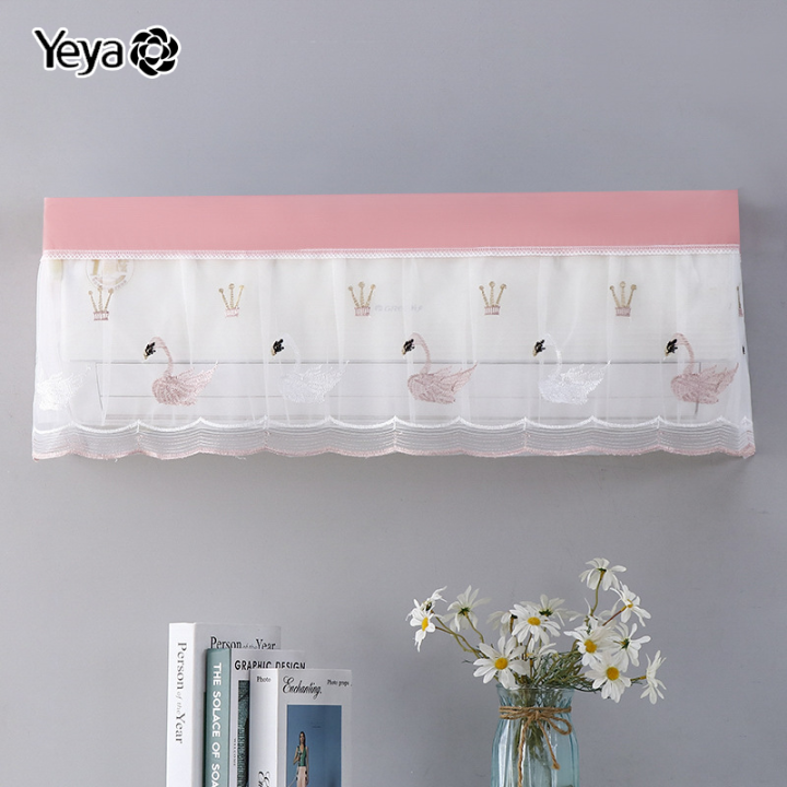 YEYA ผ้าคลุมแอร์ป้องกันฝุ่นและลมพัดด้วยลายหงส์ที่สวยงาม | Lazada.co.th