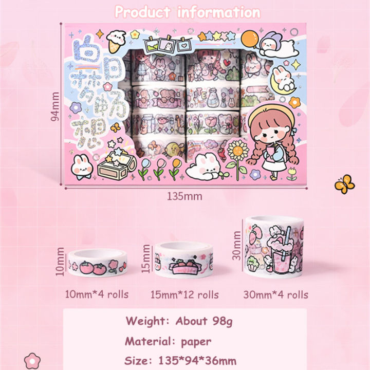 Cute 10 stickers + 10 rolls of sticker tape, decorative diary album, handmade account book, free ...