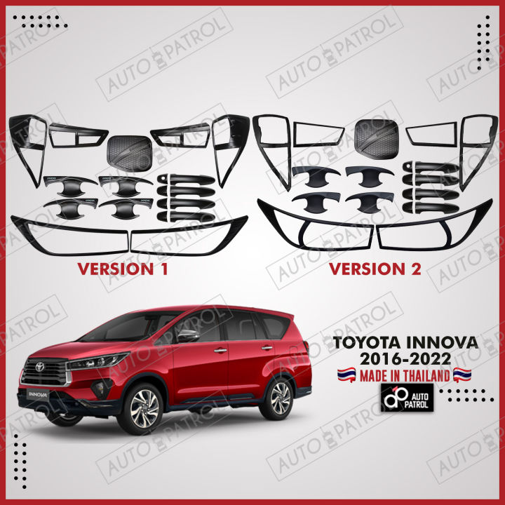 Toyota Innova 2016-2023 Combo Set Garnish Matte Black V1 / V2 | Lazada PH