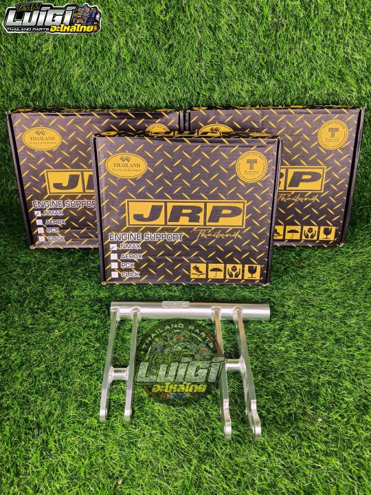 JRP CNC ENGINE SUPPORT +2.5 YAMAHA NMAX 155 V1 MADE IN THAILAND | Lazada PH