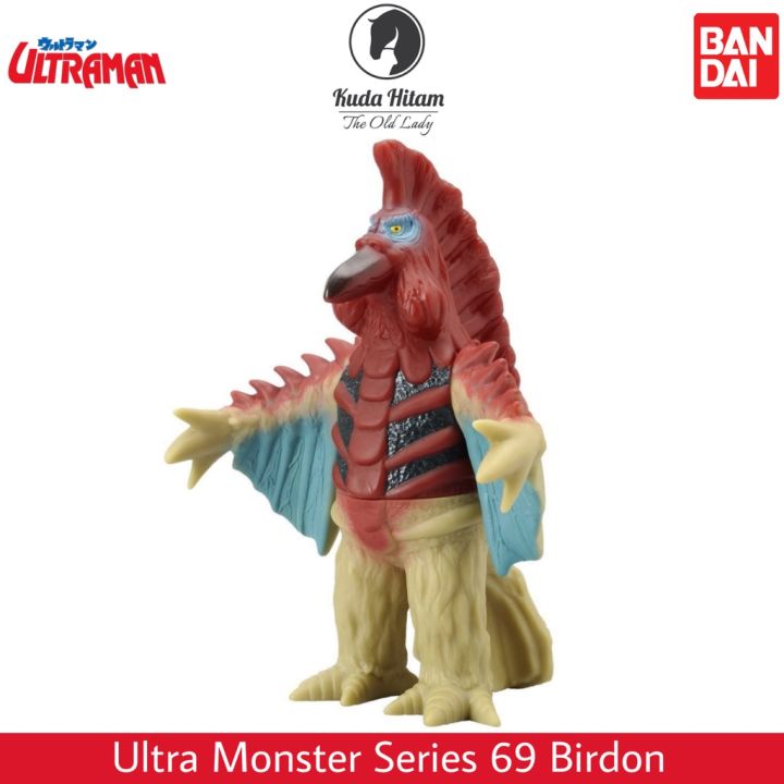 Bandai Ultraman Kaiju Ultra Monster 500 Series 69 Birdon | Lazada Indonesia