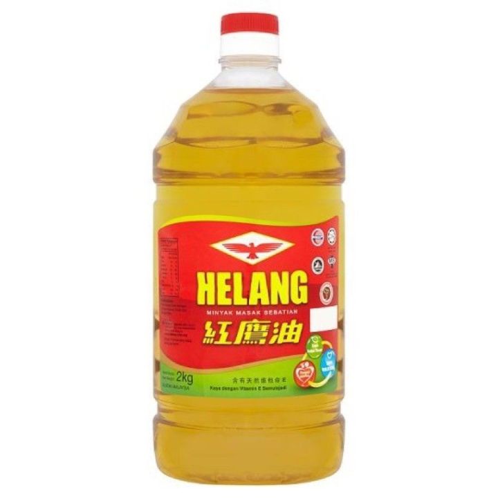 Minyak Masak Cap Helang 2kg | Lazada