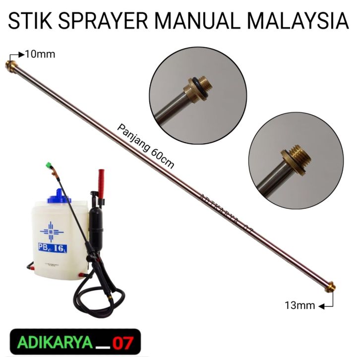 Stik Sprayer Manual PB16 Malaysia Stik Sprayer Malaysia Stik Mesin ...