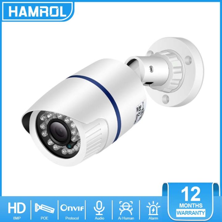 Hamrol 4K 8MP 5MP 4MP H.265 POE IP Security Camera Ai Face Detection ...