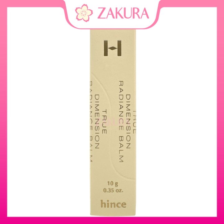 Hince True Dimension Radiance Balm - 02 Dawn Ray 10g | Lazada