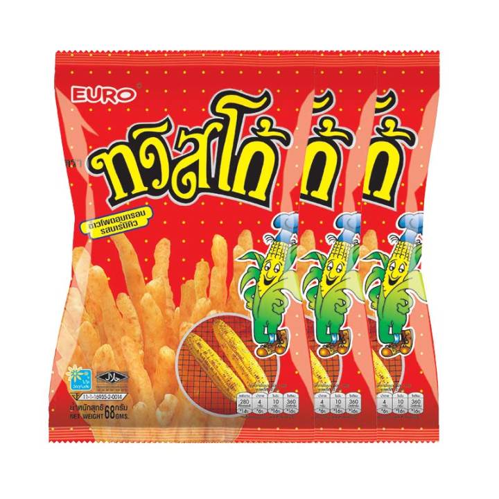 Twistko Corn Snack BBQ Flavored 68 g x 3 Bags.ทวิสโก้ ข้าวโพดอบกรอบ รส ...
