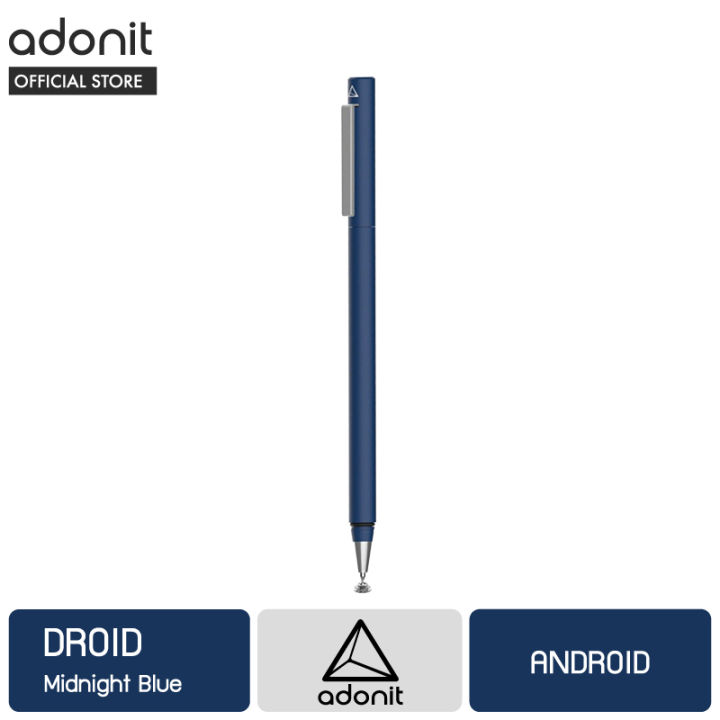 ADONIT ปากกาสไตลัส รุ่น Adonit Droid | Lazada.co.th
