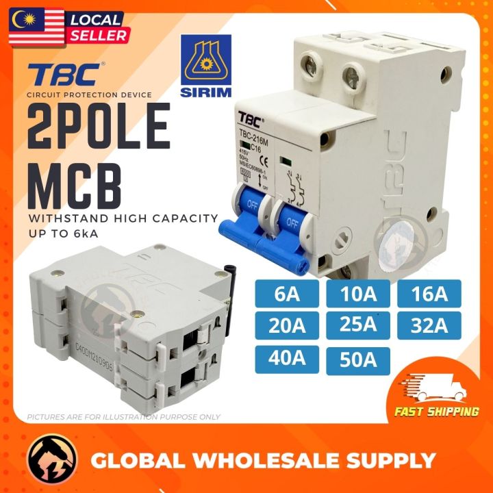 SIRIM TBC 2 POLE MCB Double Pole Miniature Circuit Breaker MCB DIN Rail ...