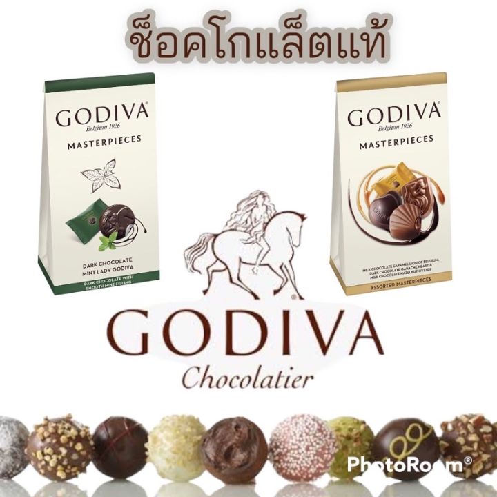 พร้อมส่ง Godiva ช็อกโกแลตแท้100% นำเข้าจากตุรกี สุดยอดช๊อกโกแลต | Lazada.co.th