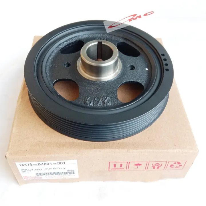 Pulley / Poly Kruk As Crankshaft Daihatsu Rush Terios Avanza 13470 ...