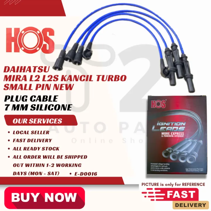 PLUG CABLE DAIHATSU MIRA L2 L2S KANCIL TURBO SMALL PIN 7MM SILICONE 1SET | Lazada