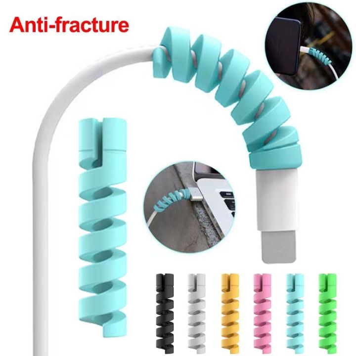 100% Original Amz 4 Pcs Set USB Charger Cable Spiral Cord Protector ...