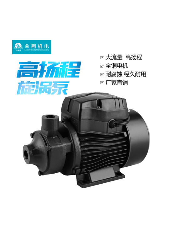 Lanxiang IW single-stage vortex centrifugal pump boiler feed pump high ...