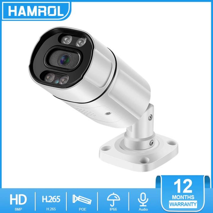 Hamrol 8MP 5MP 4MP 2MP POE IP Camera Waterproof Outdoor Camera Color ...