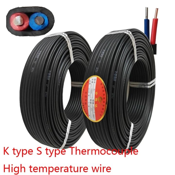 KC2X1 Compensation Wire SC2X1 K type S type Thermocouple Connect Wire ...