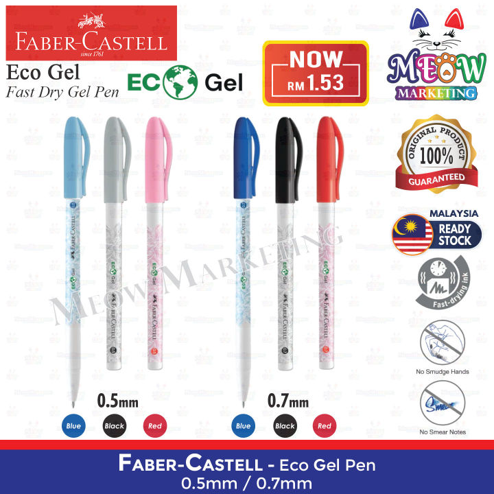 Faber Castell Eco Gel Pen - 0.5mm / 0.7mm | Lazada